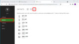 Chrome でウインドウサイズを指定する方法 Window Resizer | とは
