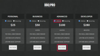 BBQ Firewall の使い方 | とは