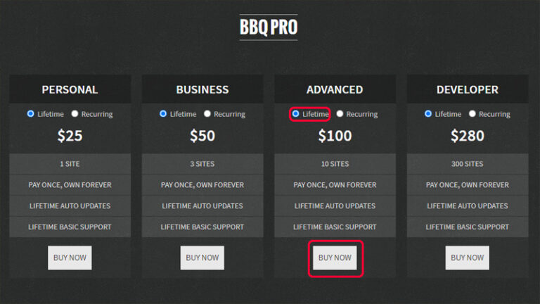 BBQ Firewall の使い方 | とは