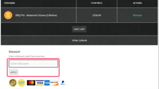 BBQ Firewall の使い方 | とは