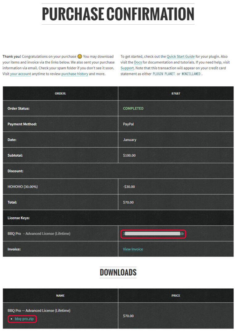 BBQ Firewall の使い方 | とは