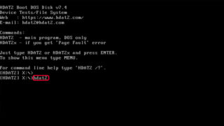 HDAT2 の使い方 | とは
