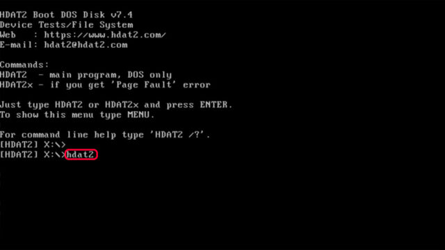 HDAT2 の使い方 | とは