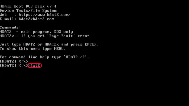 HDAT2 の使い方 | とは