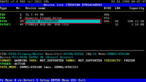 HDAT2 の使い方 | とは