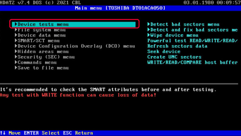 HDAT2 の使い方 | とは
