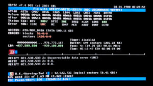 HDAT2 の使い方 | とは